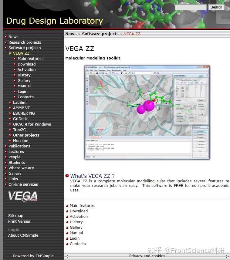 药学研究数据库分享（下篇） - 知乎