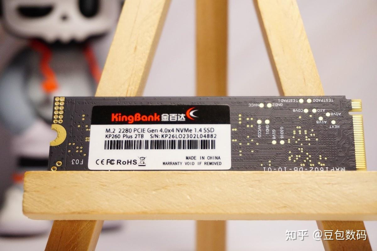 固态内卷太激烈，旗舰速度白菜价格：金百达KP260 PLUS上手实测 - 知乎