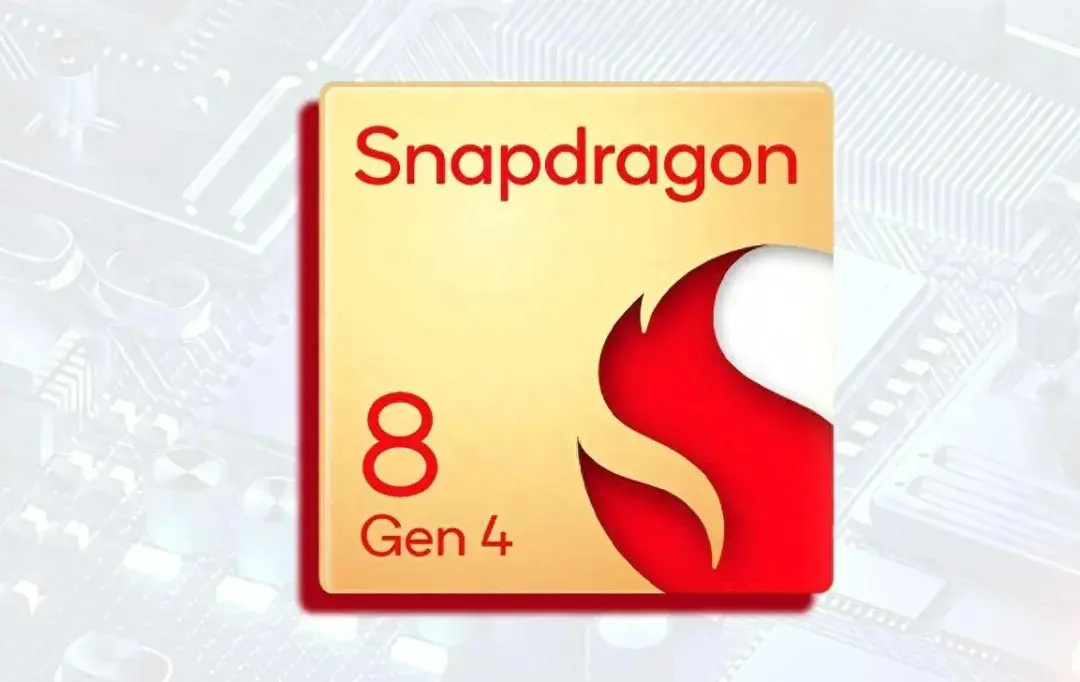 小米 15 系列首发骁龙 8 Gen4，你期待吗？