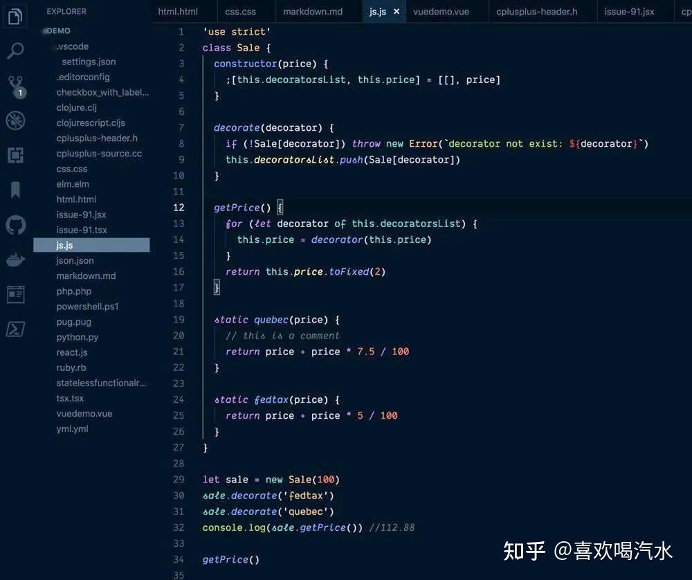 vscode有什么好的深色主题推荐，谢谢大家? - 知乎