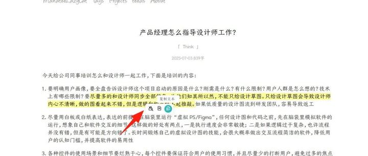 HamsterBase 实用攻略：你的私人网页收藏神器 - 知乎