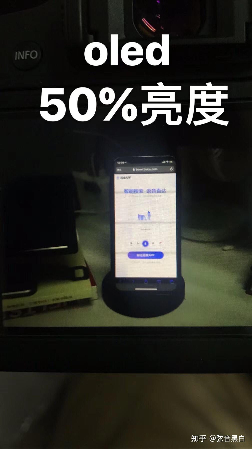 苹果 2021 款的 MacBook Pro 为什么会出现和 OLED 屏一样的屏闪？ - 知乎