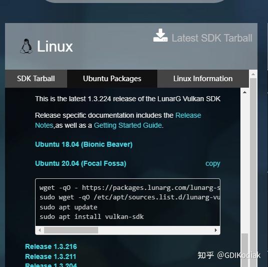 【记录】在WSL2中部署Vulkan开发环境（2022年版） - 知乎