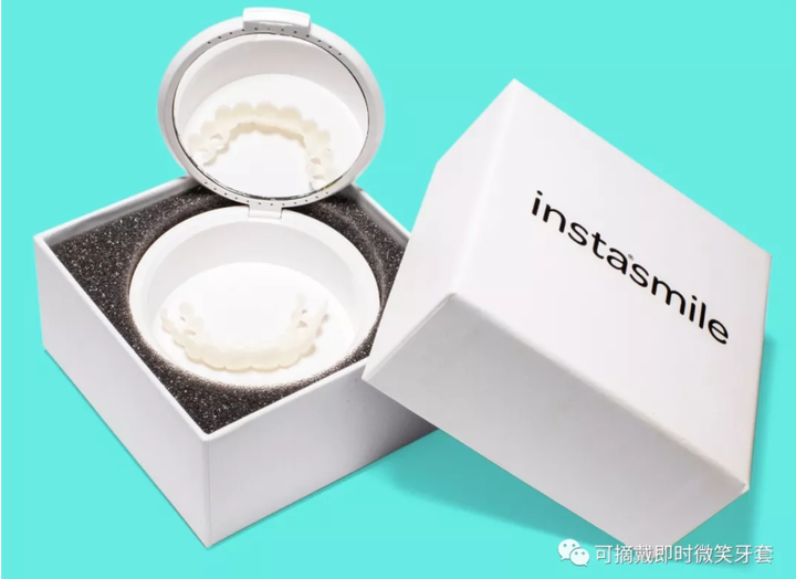 instasmile订购流程 - 知乎