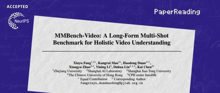 NeurIPS D&B 2024 突破短视频局限！MMBench-Video解读MLLM视频理解能力 - 知乎
