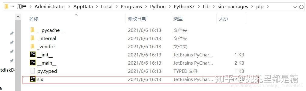 如何解决python django的引入报错No Module Name ‘django.utils.six’ - 知乎