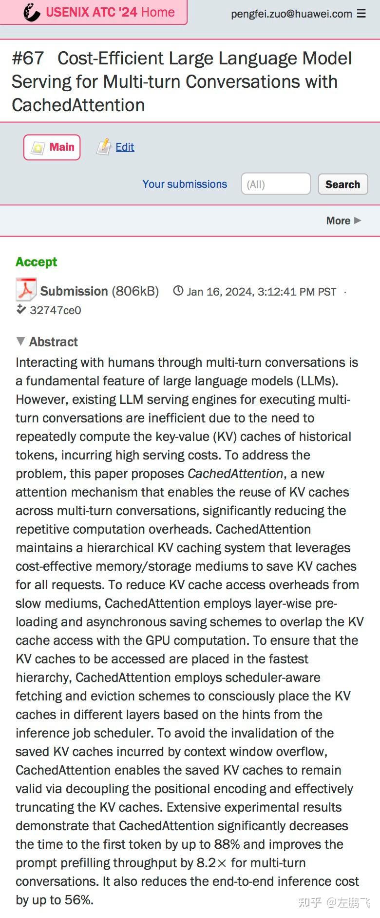 如何看待 USENIX ATC 2024 审稿意见？ - 知乎