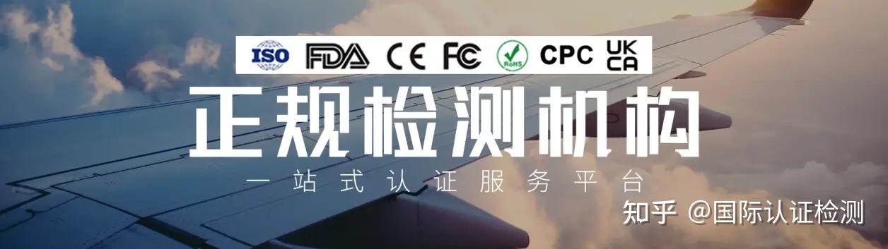 SGS认证是什么?SGS认证涵盖哪些方面? - 知乎