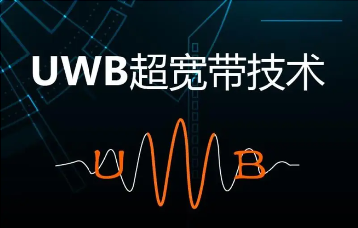 更新：国内UWB定位公司/厂家全新排名 - 知乎