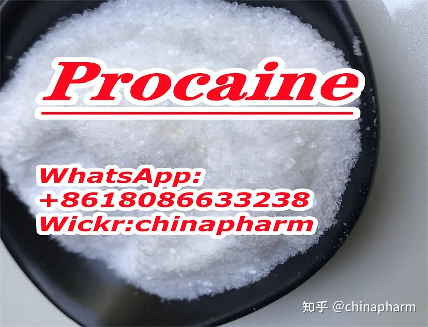 Procaine hydrochloride stock,buy 99% purity powder Procaine China - 知乎