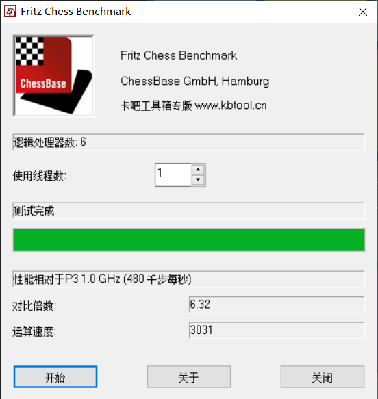 神舟战神TX7-CR5S1评测 桌面I5搭配1060性价比十足 - 知乎