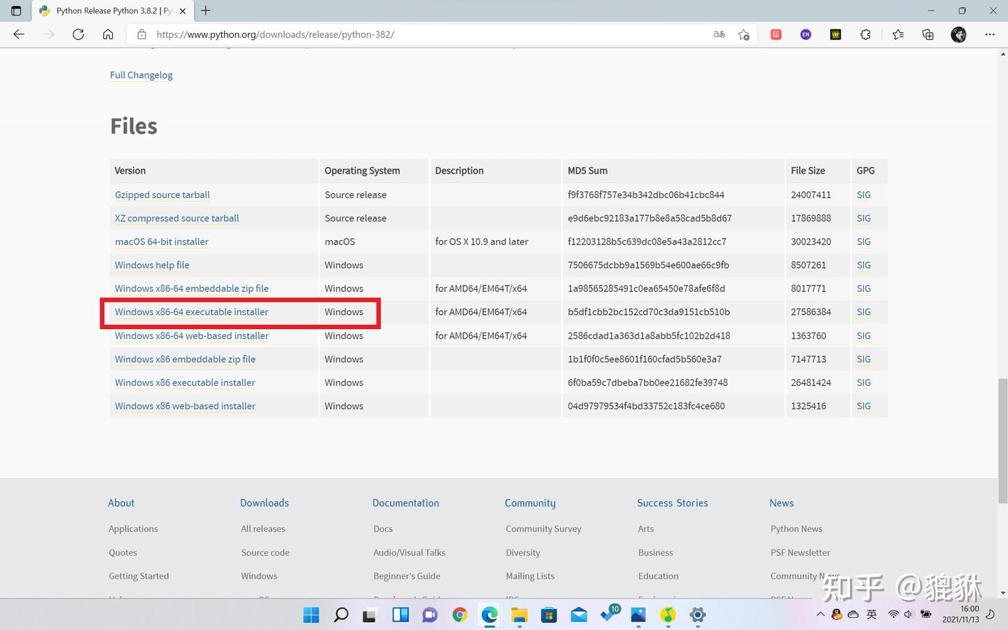 超详细python安装教程——python3.8.2 - 知乎
