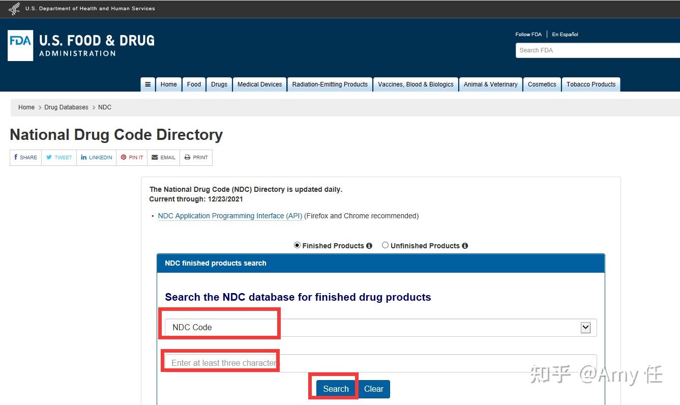 FDA注册各类产品查询入口和方法 - 知乎
