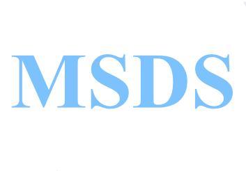 MSDS厂家可以自己做吗？第三方检测机构MSDS流程 - 知乎