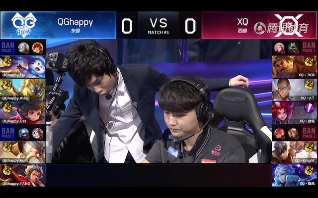XQ VS QG第一局解析：QG细节处理依旧完美 - 知乎