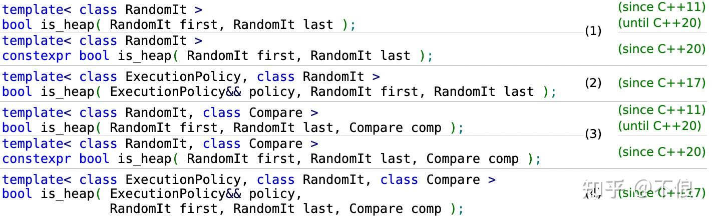 C++标准库算法--Heap Operations - 知乎