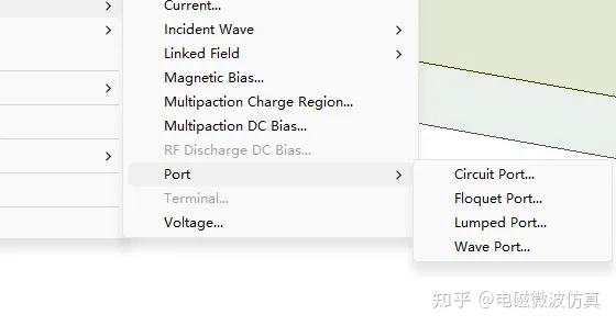 HFSS波端口的设置 - 知乎