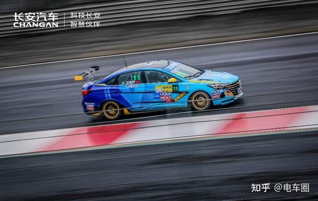 CTCC株洲站：长安汽车蓝鲸车队再获双冠 NGCC杯第6回合独揽前三！ - 知乎