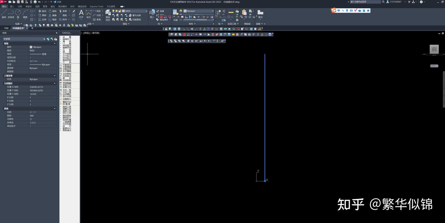 cad图形如何统一标高或者说cad图形如何将z轴归零 - 知乎