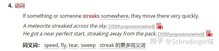 Streak是条纹的意思，为什么streaking却是裸奔的意思？ - 知乎