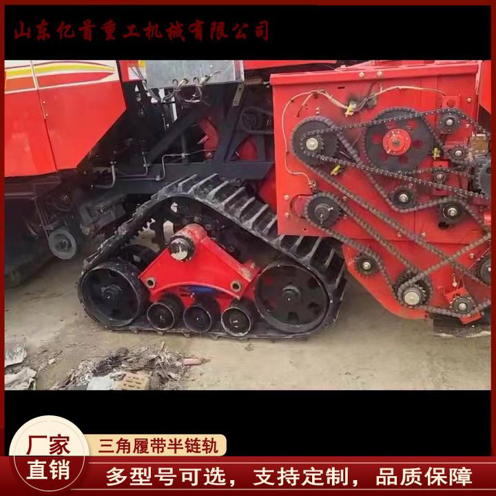 收割机安装三角履带轮泥洼地防陷车 - 知乎