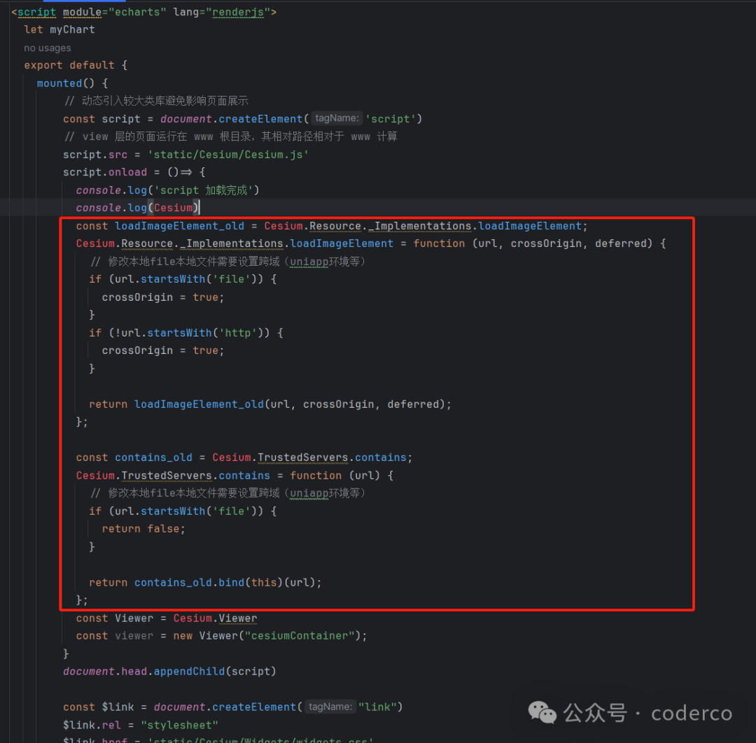 uniapp app端 + cesium + mars3d 开发指北 （一） - 知乎