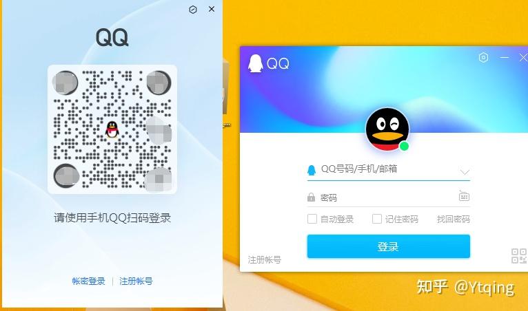 全新QQNT架构版本正式发布初体验！ - 知乎