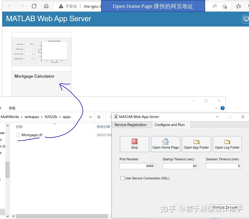 如何实现网页运行matlab程序？ - 知乎