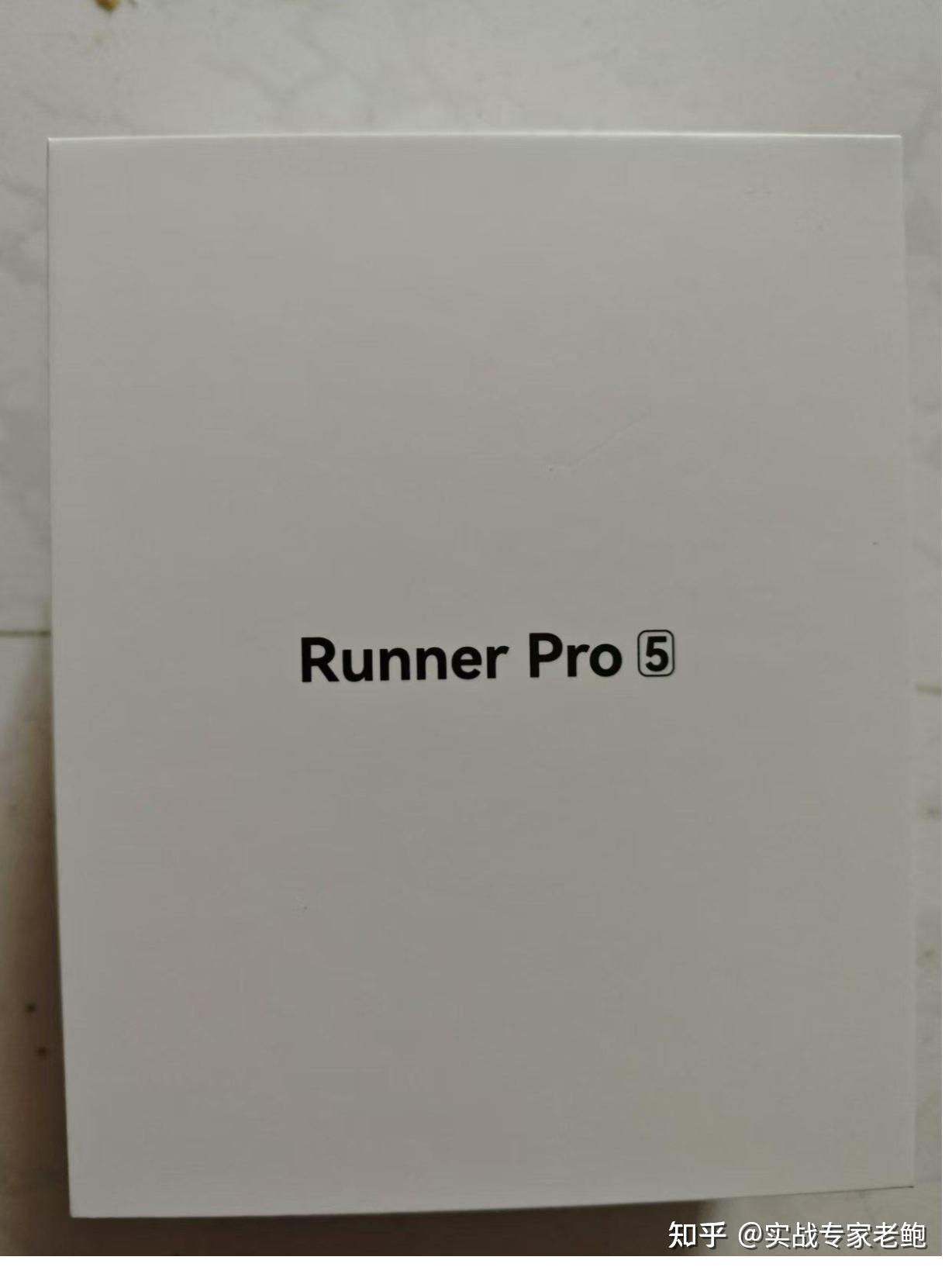 南卡Runner Pro5运动耳机值得拥有 - 知乎