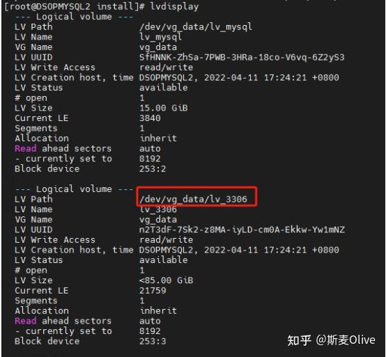 Centos7 系统 LVM 如何实现动态扩容？ - 知乎