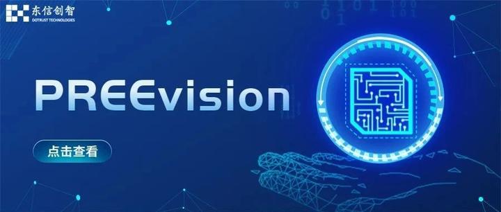 你不知道的PREEvision——数据交换与互联互通 - 知乎