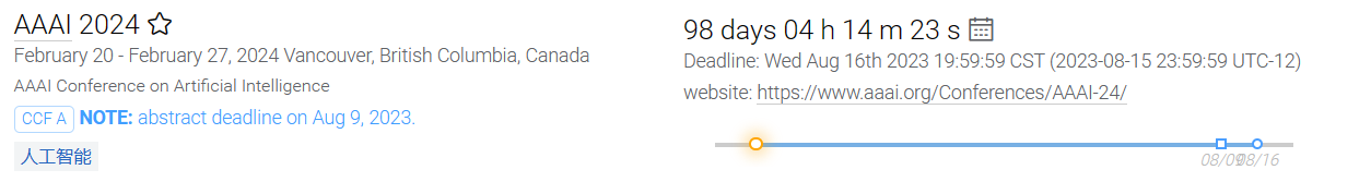 比较容易的CCF C类会议求推荐？ - 知乎