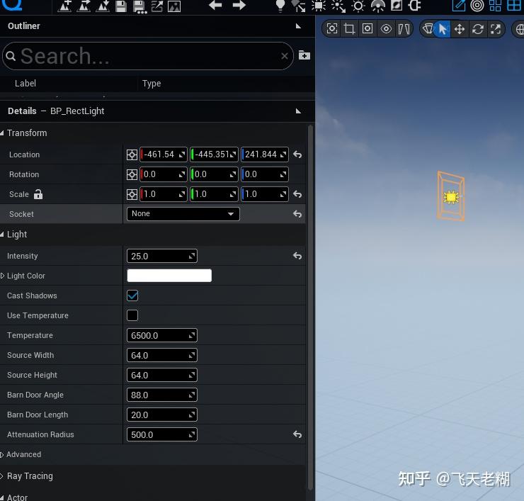 UE5 runtime 编辑器功能模块实现 - 知乎