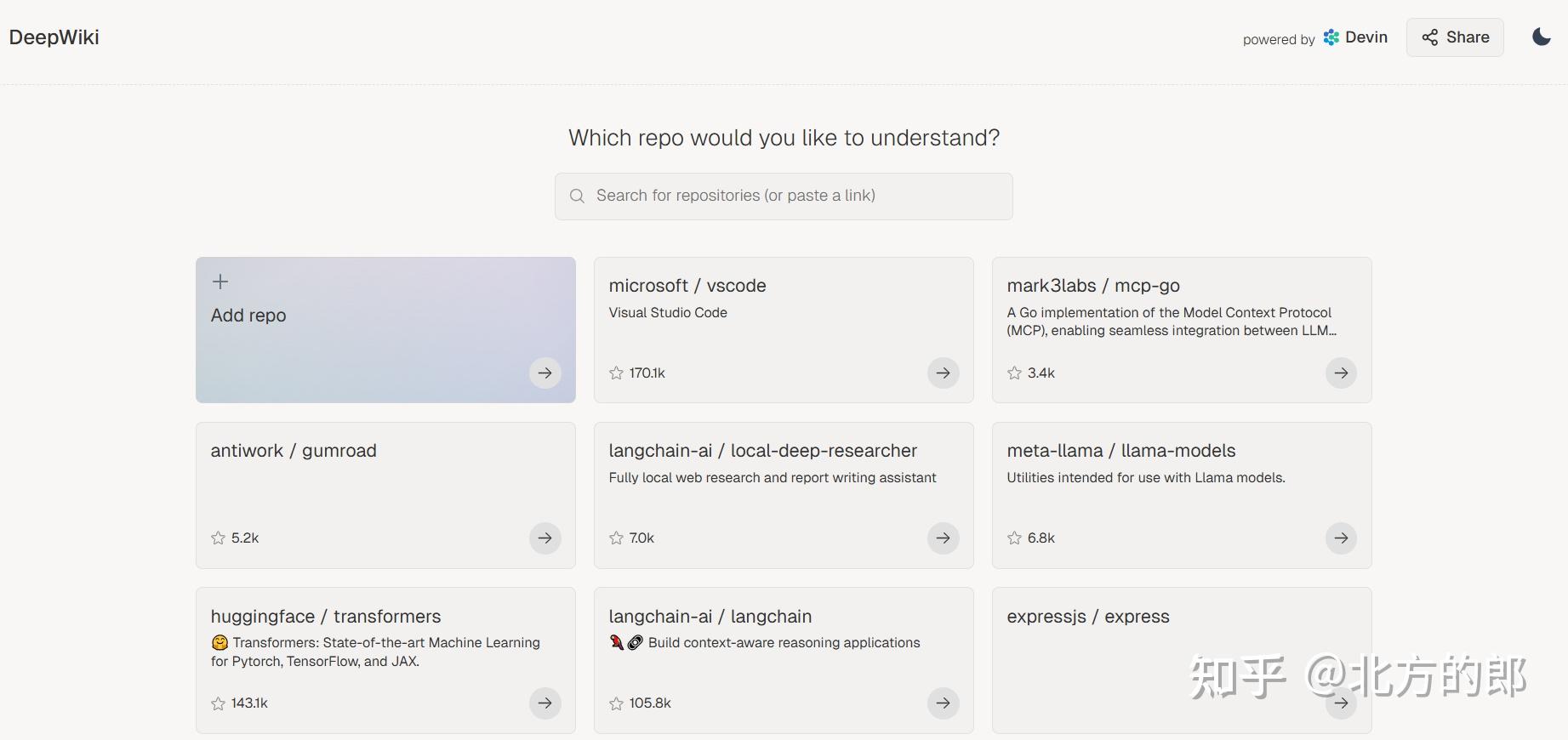 DeepWiki: 基于Devin技术的代码学习利器，用起来效果非常棒 - 知乎