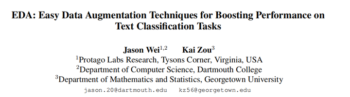 论文阅读——EDA：Easy Data Augmentation Techniques for Boosting Performance on Text Classification ...