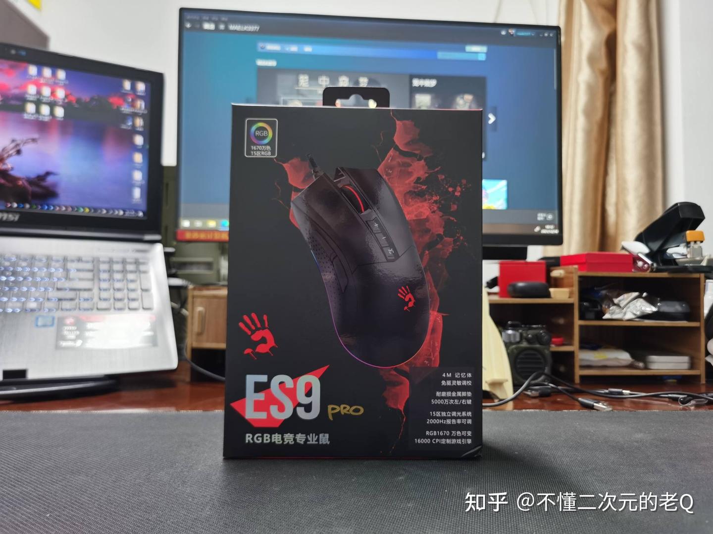 血手幽灵ES9 Pro评测：游戏鼠标该有的范儿，全乎了！