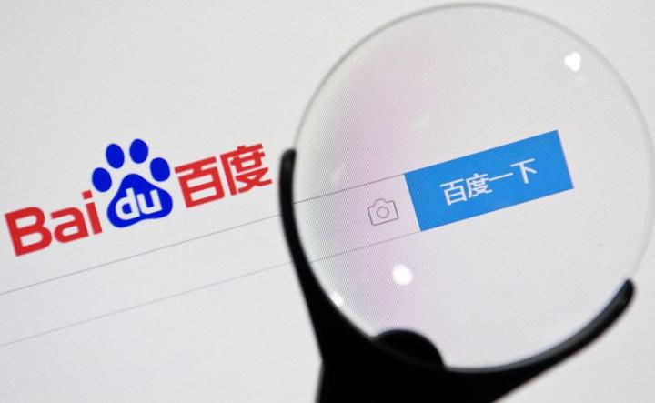 百度百科词条创建指南:5分钟教会你创建百度百科 知乎