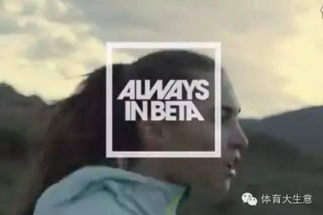 New Balance 启动新品牌宣言：Always In Beta - 知乎
