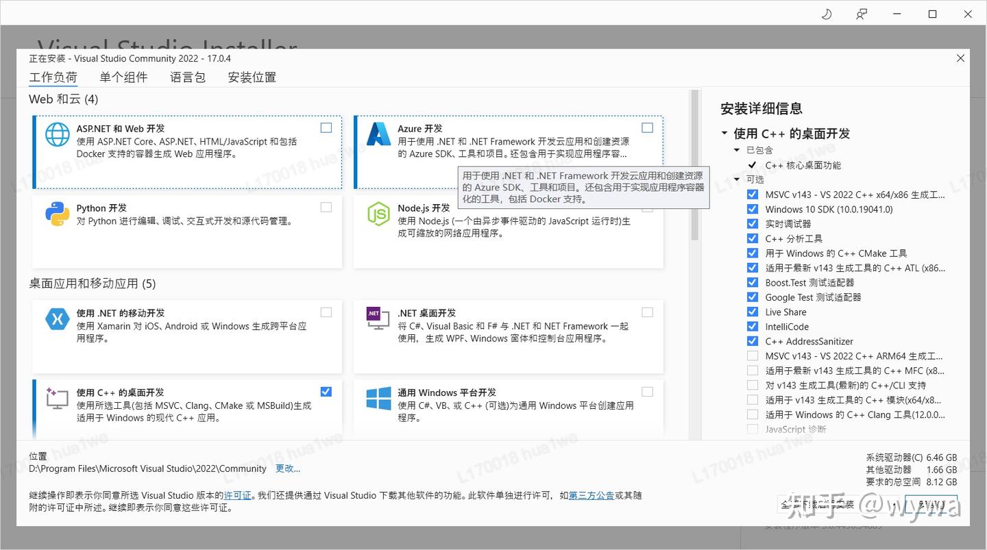 Visual Studio 中 Fortran 和 C 的混合编程 - 知乎