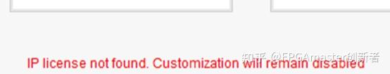 Xilinx Vivado付费IP核全解析：从授权机制到License获取指南 - 知乎
