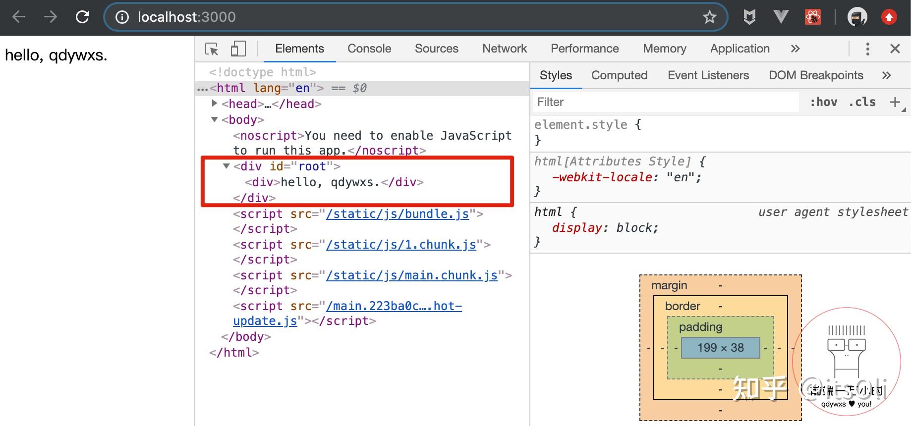 （03）react 初识——③ React 中的组件和 Jsx 初识 React 基础理论实操 知乎