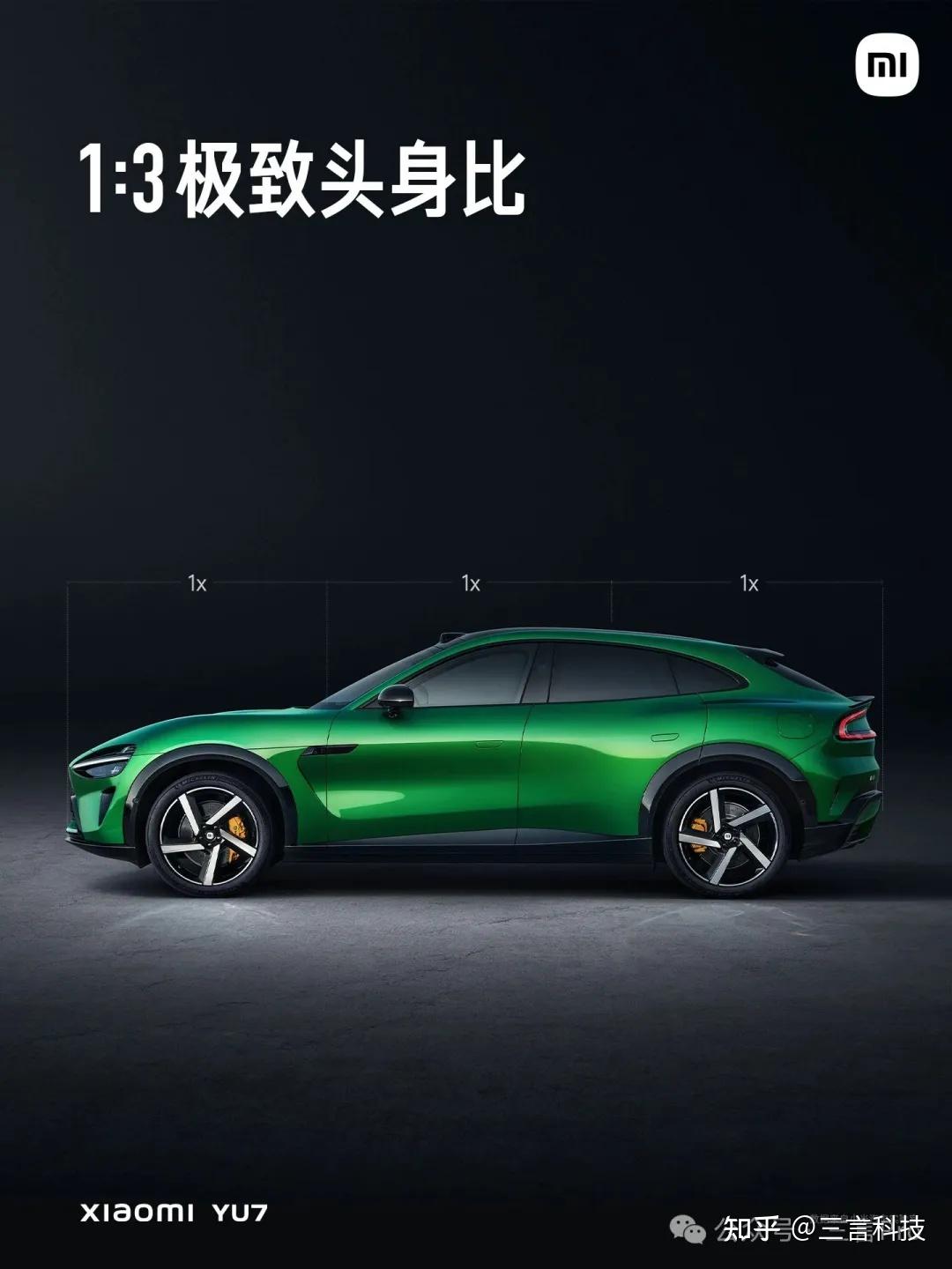 小米玄戒O1、YU7发布在即，将对行业产生哪些影响？ - 知乎