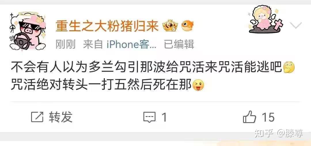 2025 LCK杯 T1 1-2 不敌 DK，「DOFGK」五人组首秀出师不利，如何评价这场比赛？ - 知乎