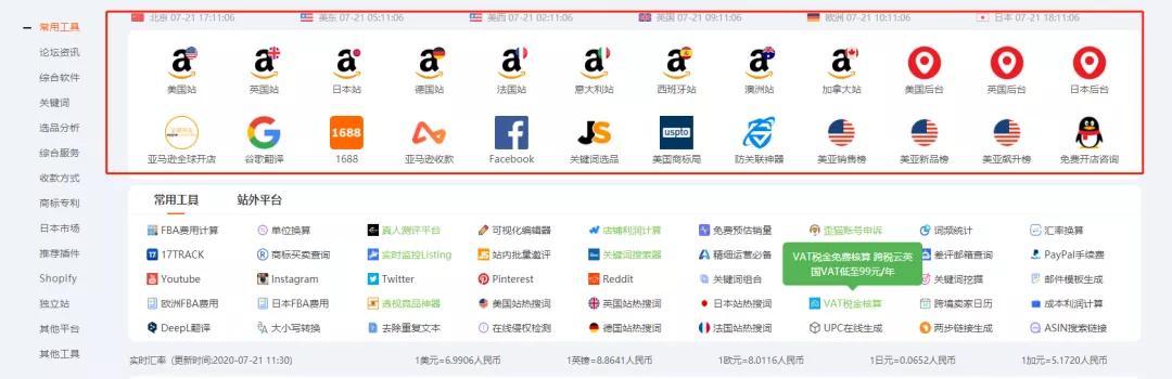 关于AMZ123，你不知道的事 - 知乎