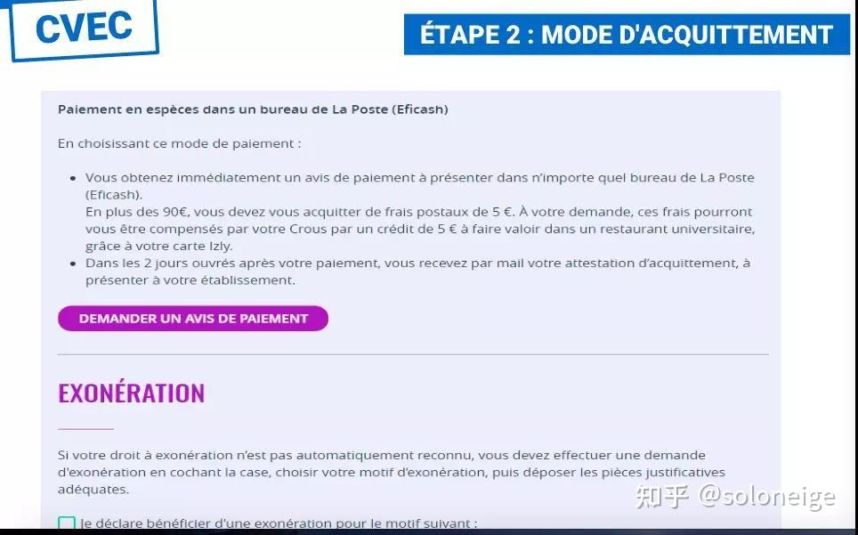 一篇说透CVEC - 知乎