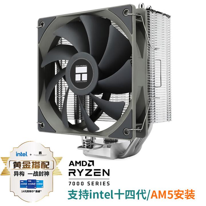 intel i5-12490F游戏主机装机配置方案推荐。适合搭配12490F的散热器，显卡，主板，内存，固态硬盘，电源推荐。