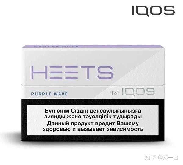 heets口味测评 - 知乎