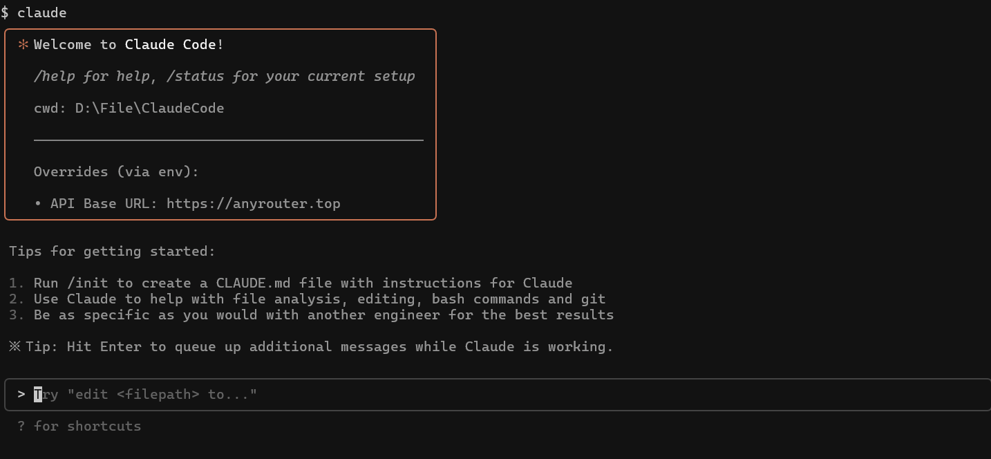 claude code怎么做到无限制使用？ - 知乎