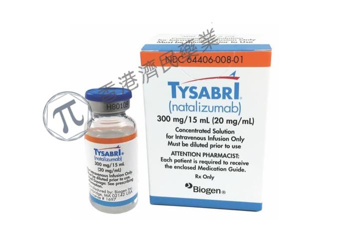 复发缓解型多发性硬化症新药Tysabri（natalizumab）皮下注射剂型获欧盟批准 - 知乎