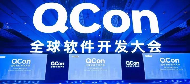 【活动回顾】Data + AI 时代下的云数仓设计 @Qcon - 知乎